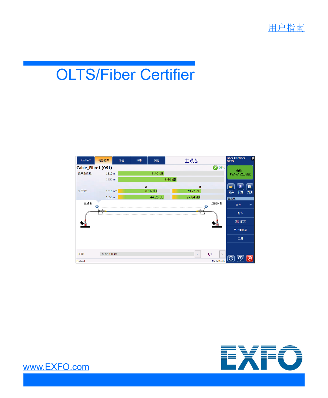 EXFO OLTS-Fiber-Certifier ユーザーガイド | Manualzz