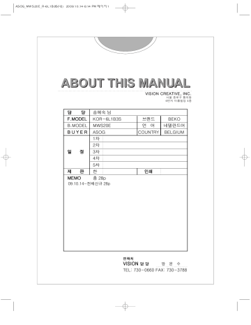 Beko mws 20 e de handleiding | Manualzz
