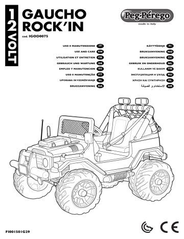 Peg Perego GAUCHO ROCK IN Owner Manual | Manualzz