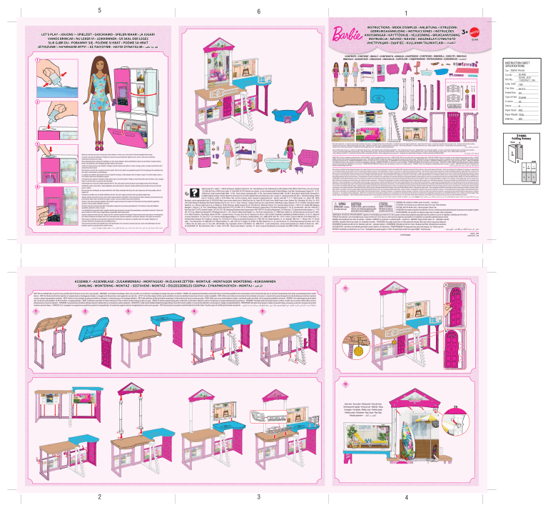 Barbie GLH56, Barbie House, Dolls and Accessories Operating ...
