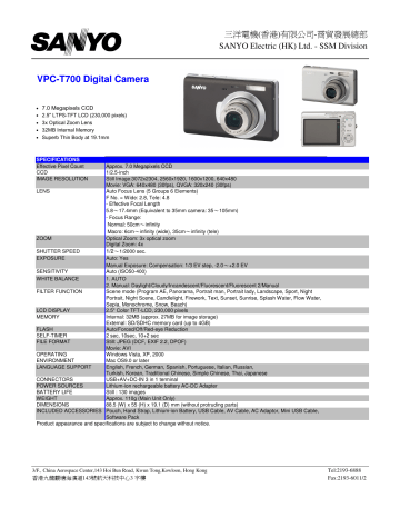 Sanyo VPC-T700BL Specifications | Manualzz