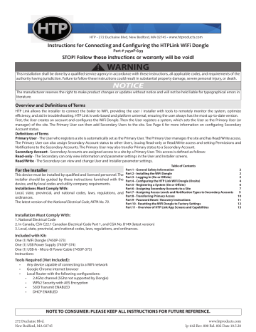 HTP Elite XL Boiler Instructions | Manualzz