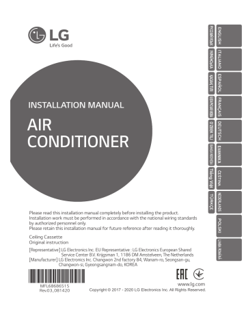 LG ARNU24GTYA4 HƯỚNG DẪN CÀI ĐẶT | Manualzz