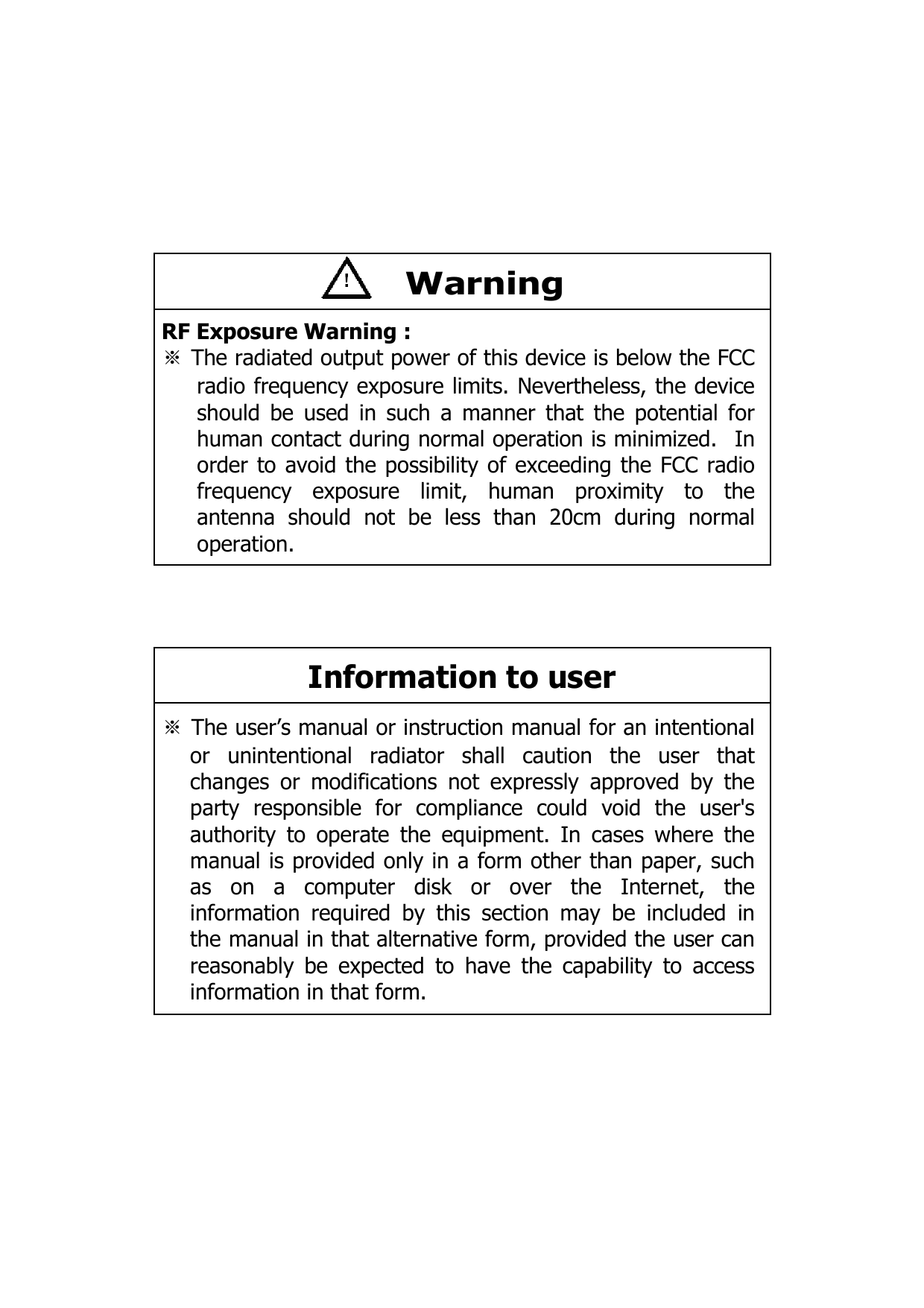 Samyung SRG-3150D/DN 150W MF/HF DSC, NBDP RADIO TRANCEIVER Owner's ...