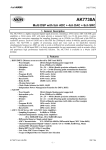 AKM AK7739VQ Spec Sheet | Manualzz