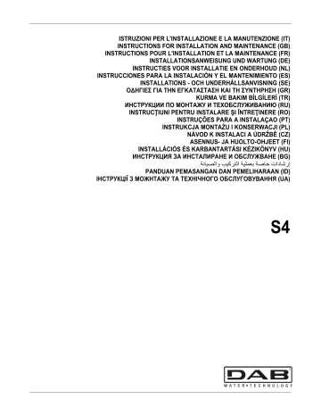 DAB S4 AMEIRA Mode d'emploi | Manualzz