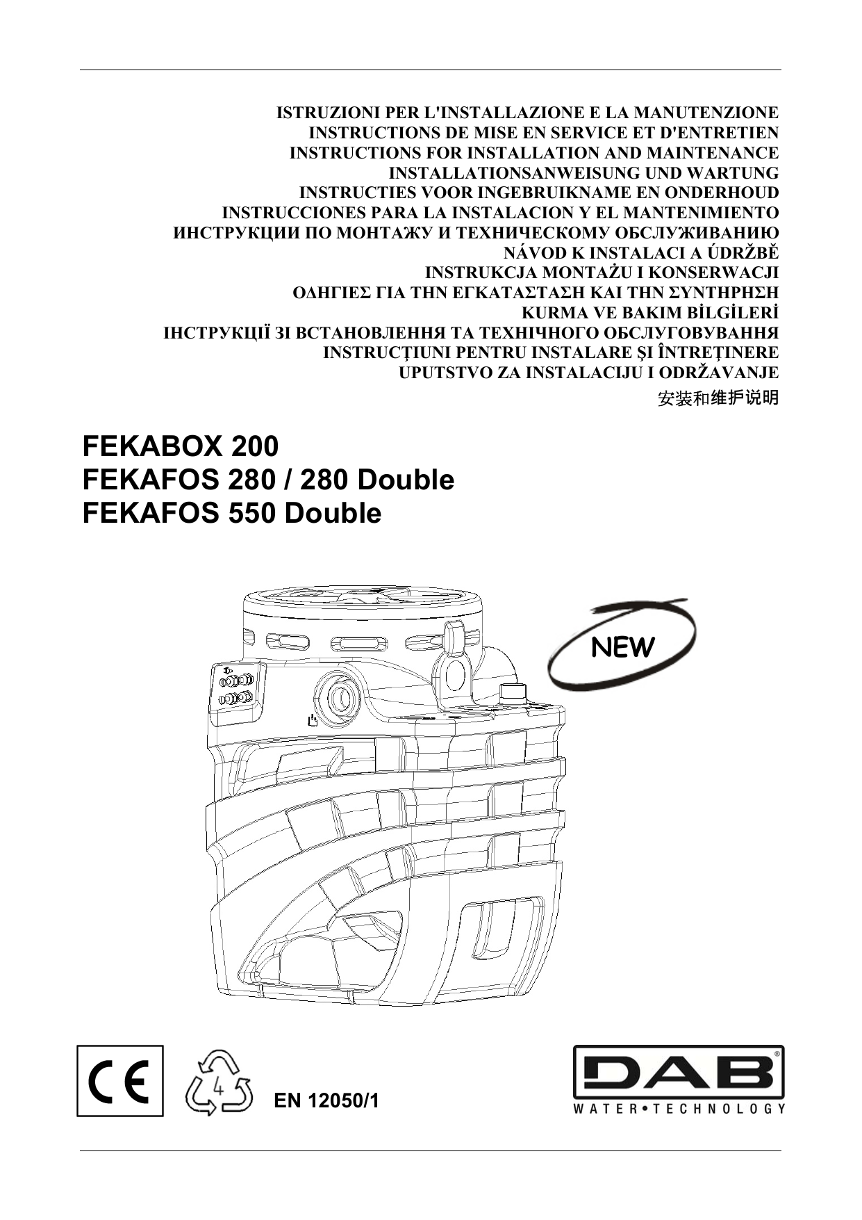 DAB FEKABOX 110-200 Mode d'emploi | Manualzz