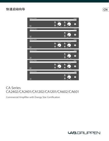 LAB Gruppen CA2402 Amplifier クイックスタートガイド | Manualzz