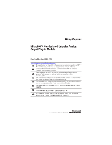 Rockwell Automation Allen-Bradley Micro800 Wiring Diagrams | Manualzz