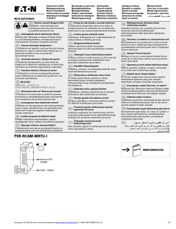 Eaton PXR-RCAM-MRTU-I Manual de utilizare | Manualzz