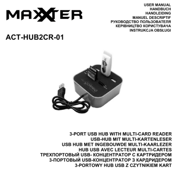 MAXXTER ACT-HUB2CR-01 Керівництво по експлуатації | Manualzz