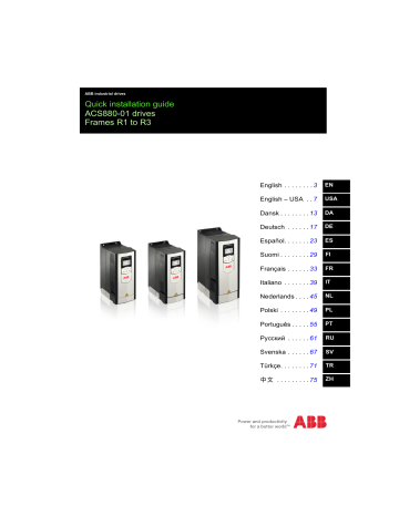 ABB ACS880-01 Series Manual de usuario | Manualzz