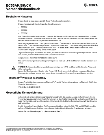 Zebra EC55AK/BK/CK Owner Manual | Manualzz