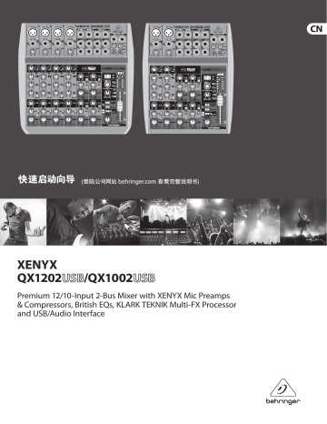 Behringer QX1002USB Mixing Console クイックスタートガイド | Manualzz