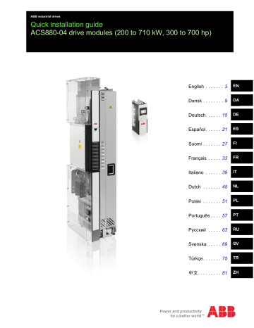 ABB ACS880-04 drive modules Quick Installation Manual | Manualzz
