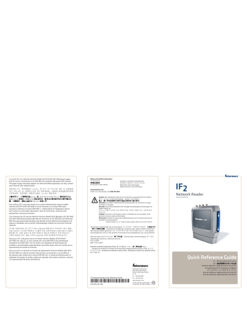 Intermec IF2 Quick Reference Manual | Manualzz