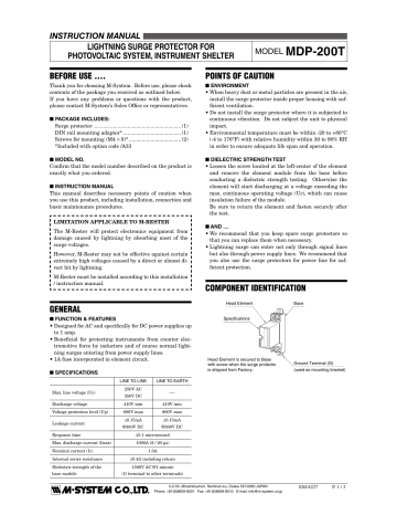M-system MDP-200T Instruction Manual | Manualzz