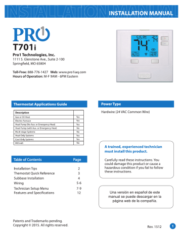 Pro1 Technologies T701 i thermostat Installation Manual | Manualzz