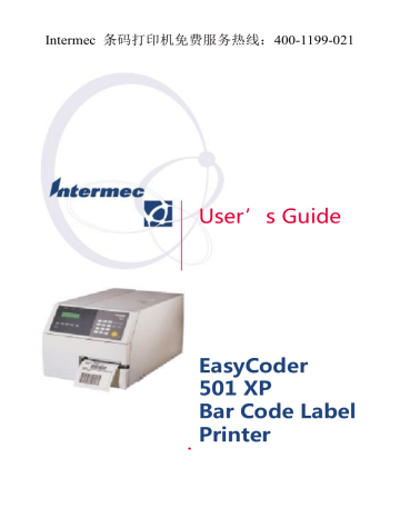 Intermec EasyCoder 501XP User Manual | Manualzz