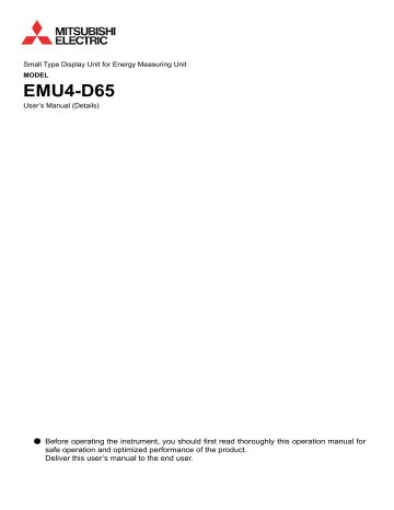 Mitsubishi Electric EMU4-D65 User Manual | Manualzz