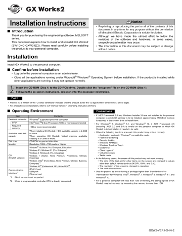 Mitsubishi Electric GX Works2 Installation Instructions | Manualzz