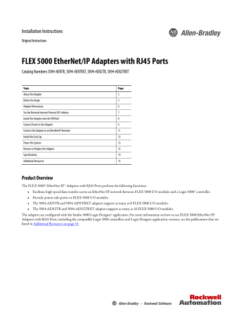 Rockwell Automation Allen-Bradley FLEX 5094-AENTR Installation ...