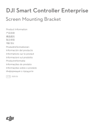 dji PILOT 2 - User manual, Maintenance Manual, Quick start Guide