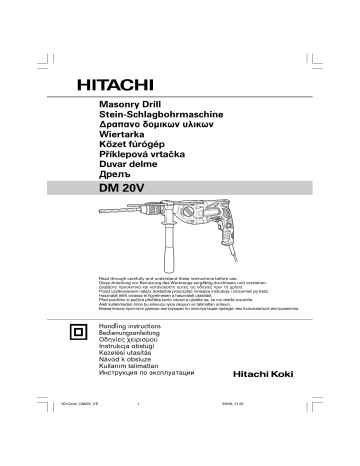 Hitachi DM 20V Instrukcja obsługi | Manualzz