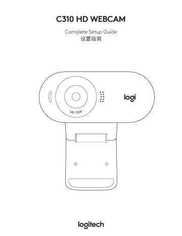 Logitech C310 HD Webcam Setup guide | Manualzz