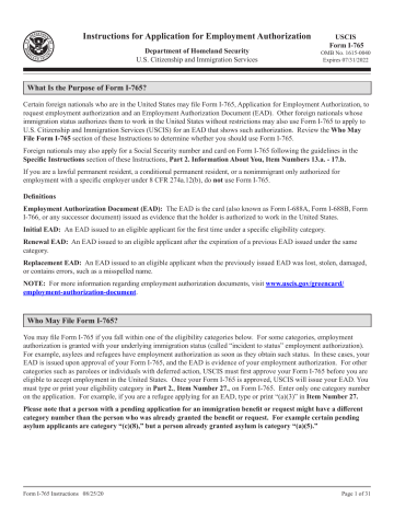 USCIS Form I-675 Instructions | Manualzz