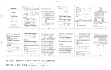 COTEK CR-10 User Manual | Manualzz