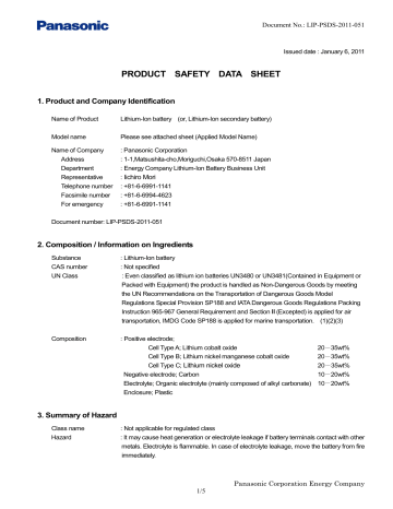 Packard Bell EN LX86 Product Safety Data Sheet | Manualzz