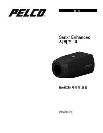 Pelco Sarix Enhanced 3 Box Installation Manual | Manualzz