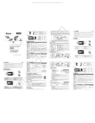 Delta Electronics DVP-EH2 Instruction Sheet | Manualzz