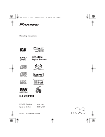 Pioneer XV-LX03 (LX03) Owner Manual | Manualzz