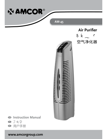Amcor AM-45 Instruction Manual | Manualzz