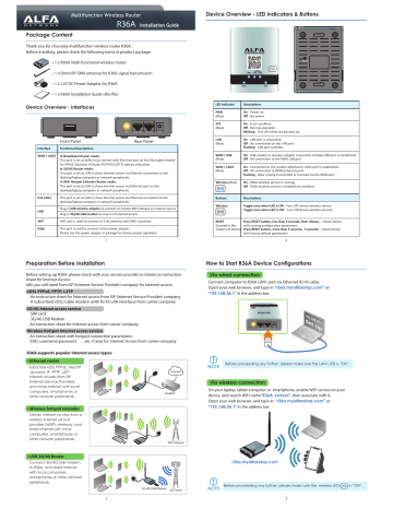 Alfa Network R36A Installation Manual | Manualzz