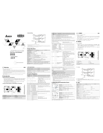 Delta Electronics Programmable Logic Controller DVP04AD-H2 Instruction Sheet | Manualzz