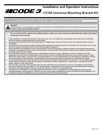 CODE 3 C3100 Installation Instructions | Manualzz