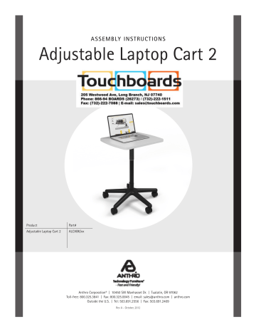 Anthro Adjustable Laptop Cart 2 Assembly Instructions | Manualzz
