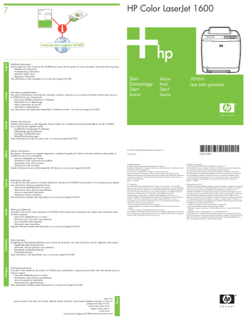 HP Color LaserJet 1600 Printer Getting Started Guide | Manualzz
