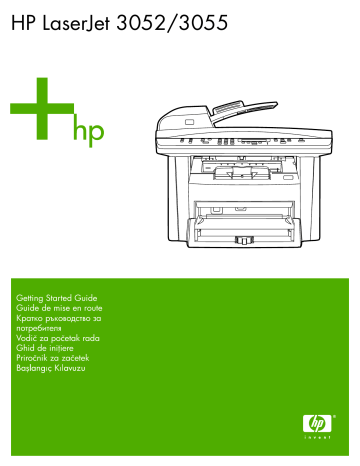 HP LASERJET 3052 ALL-IN-ONE PRINTER Ghid de inițiere rapidă | Manualzz