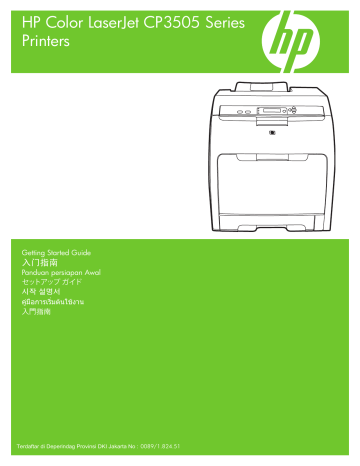 HP Color LaserJet CP3505 Printer series クイックスタートガイド | Manualzz