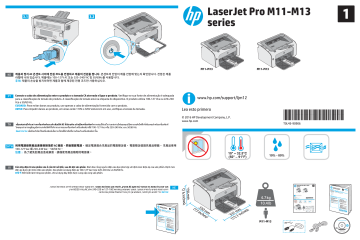 HP LaserJet Pro M11-M13 Printer series Mode d'emploi | Manualzz