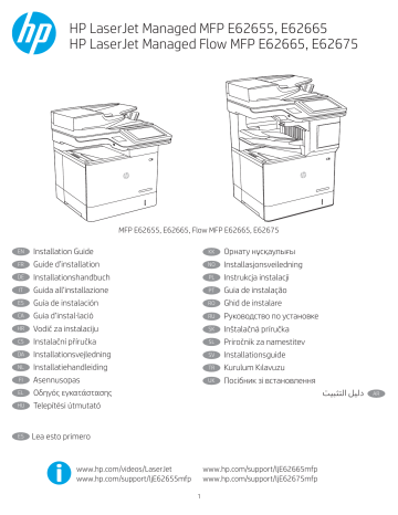 HP LaserJet Managed MFP E62665 series Guide d'installation | Manualzz