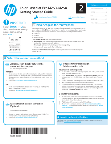 HP Color LaserJet Pro M253-M254 Printer series Petunjuk pemasangan | Manualzz
