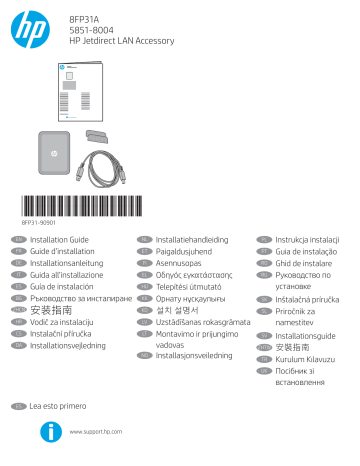 HP Color LaserJet Managed MFP E47528 series Installation Guide | Manualzz