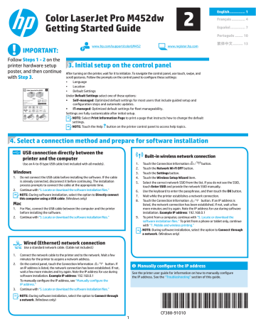 HP Color LaserJet Pro M452 series Getting Started Guide | Manualzz