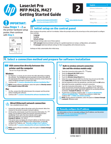 HP LaserJet Pro MFP M426-M427 f series Installation Guide | Manualzz