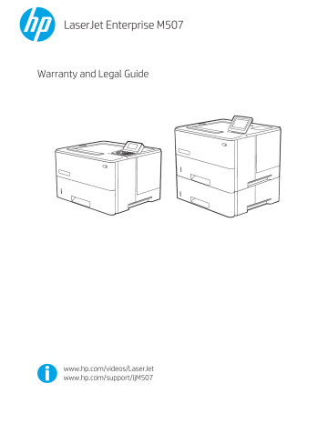 HP LaserJet Enterprise M507 series Guide | Manualzz
